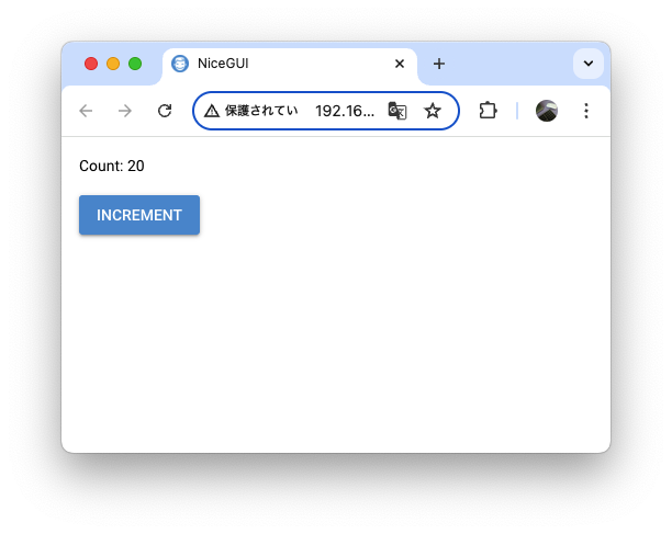 NiceGUI：Pythonで簡単にWebベースのユーザーインターフェースを作成するためのライブラリ | よくわかるpythonとエクセルVBA入門