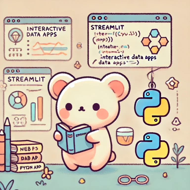 Streamlit：Pythonで簡単にウェブアプリを作成するライブラリ | よくわかるpythonとエクセルVBA入門