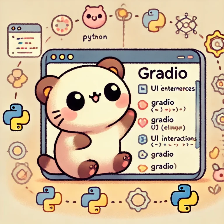 Gradio：Pythonでインタラクティブな機械学習アプリケーションを簡単に作成するためのフレームワーク | よくわかるpythonと ...
